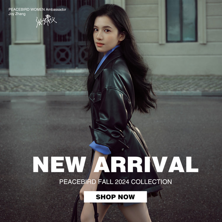 PEACEBIRD | Latest Fashion Trends | Official Online Store – shop ...