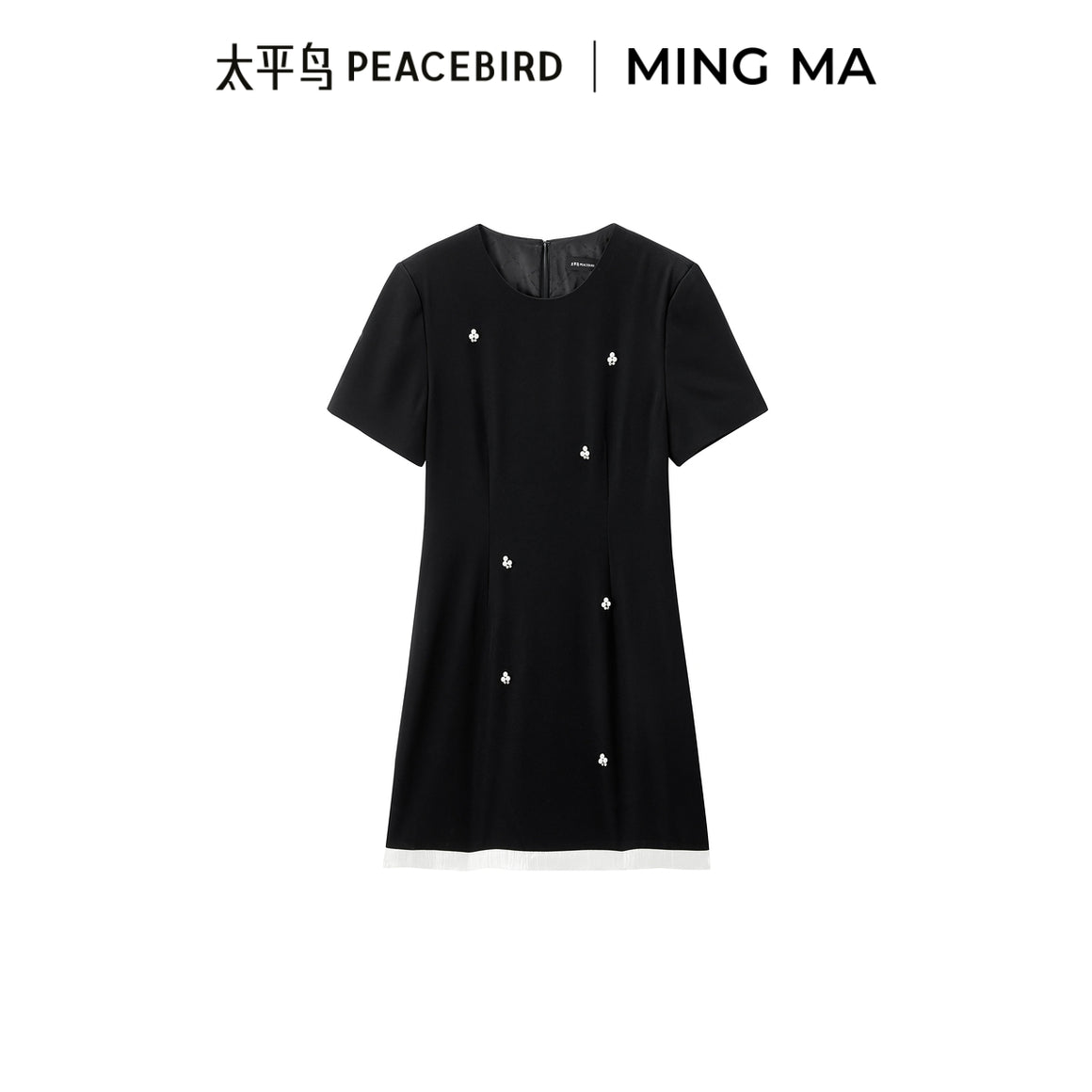 Women – shop.peacebird.com