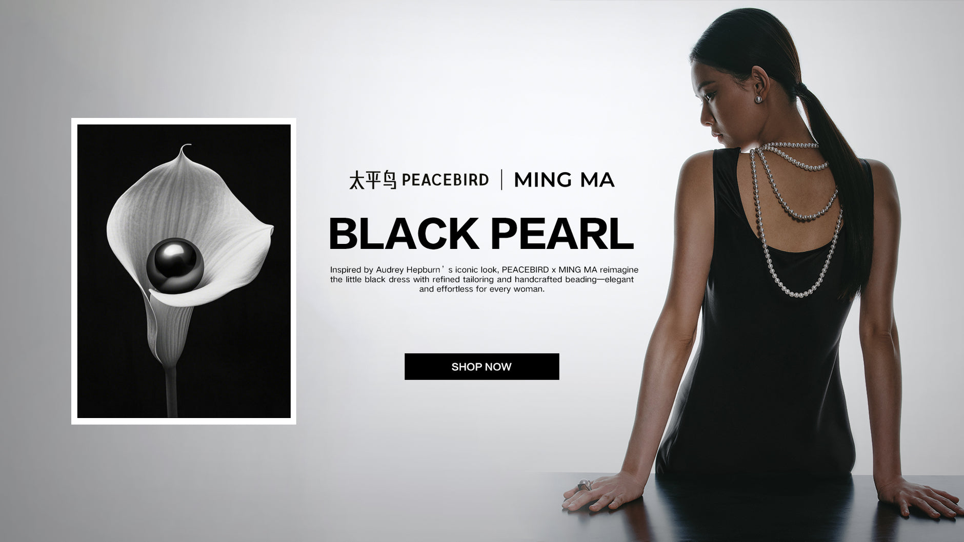 PEACEBIRD | Latest Fashion Trends | Official Online Store – shop ...