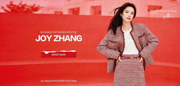 PEACEBIRD | Latest Fashion Trends | Official Online Store – shop ...