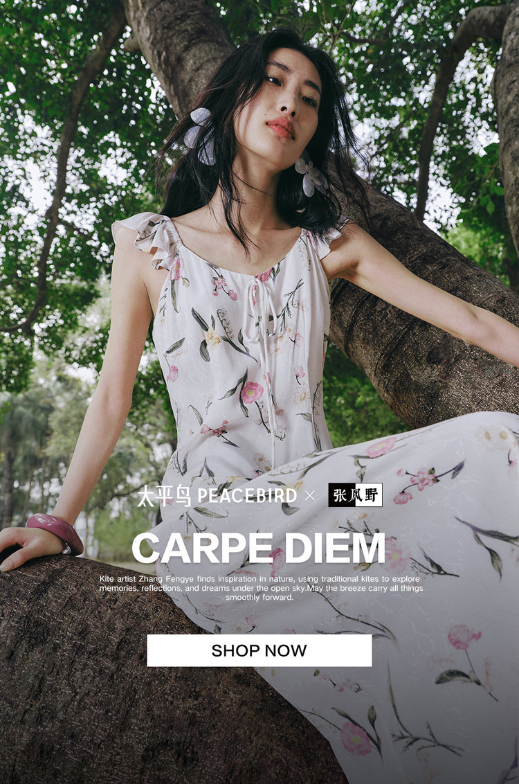 PEACEBIRD | Latest Fashion Trends | Official Online Store – shop ...